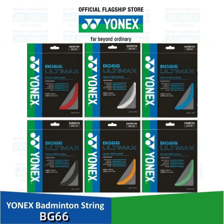 YONEX Badminton String BG66 Original Highly Resilient And Impact ...