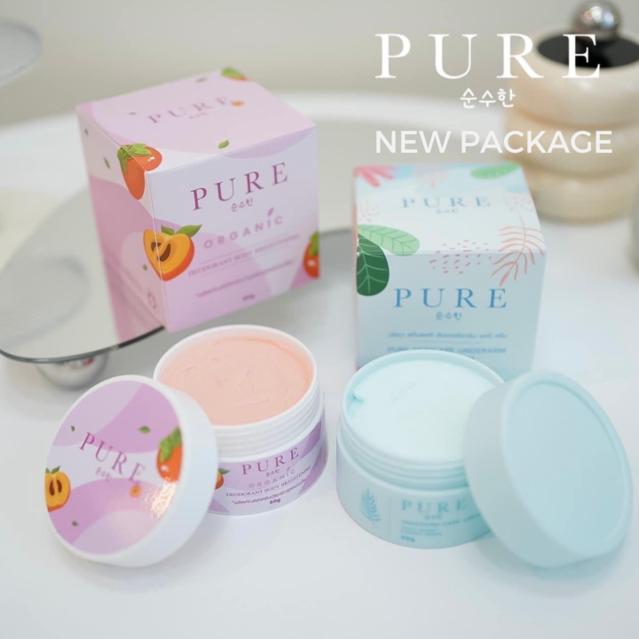 Pure Underarm Care White Secret Essence Cream 50G | Lazada Singapore