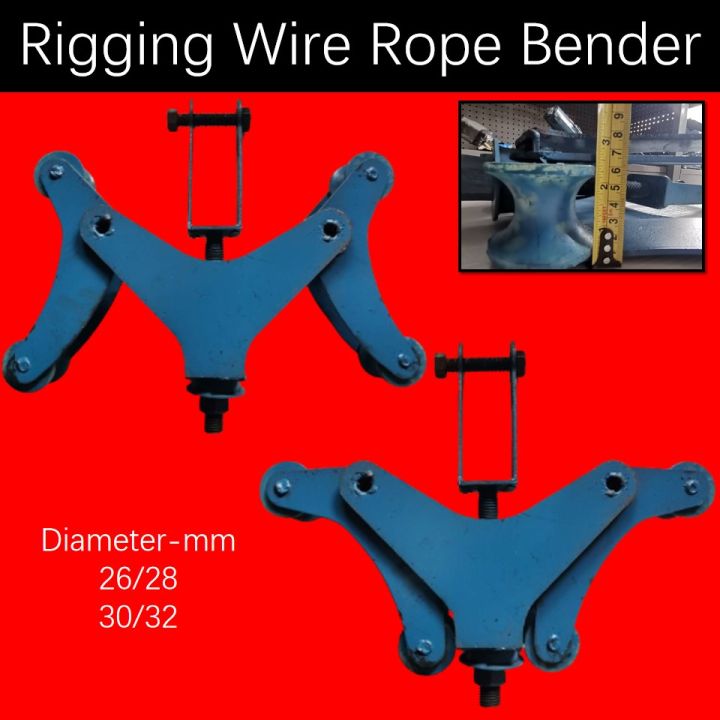 Toyu Rotary Drilling Rig Wire Rope Bender 26-48 Wire Rope Press Rope ...