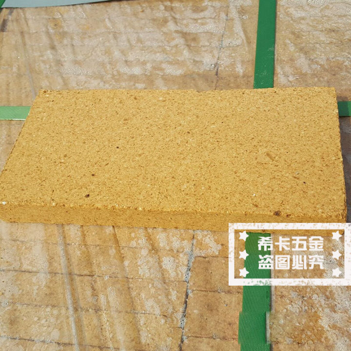 Refractory bricks First-class high-alumina 1300-degree high-temperature ...