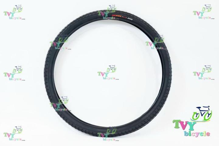 Deestone ยางนอกจักรยาน 26x1.90 D817 1 เส้น | Lazada.co.th