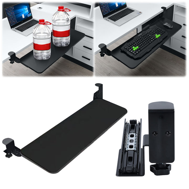 Simple Installation Laptop Stand with Keyboard Tray Under Desk C Clamp ...