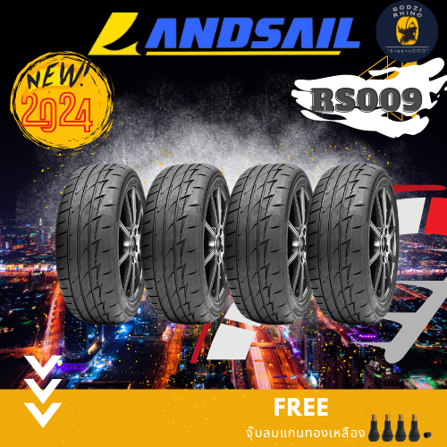 LANDSAIL รุ่น RS009 ยางปี 2022-2024 🔥195/55 R15 195/50 R15 195/55R15 205/45R17 205/50R15 ( ราคา ...