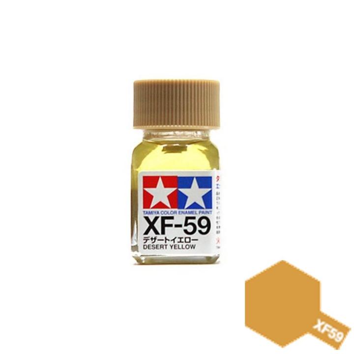 Tamiya Enamel Color XF-59 (Desert Yellow) | Lazada.co.th