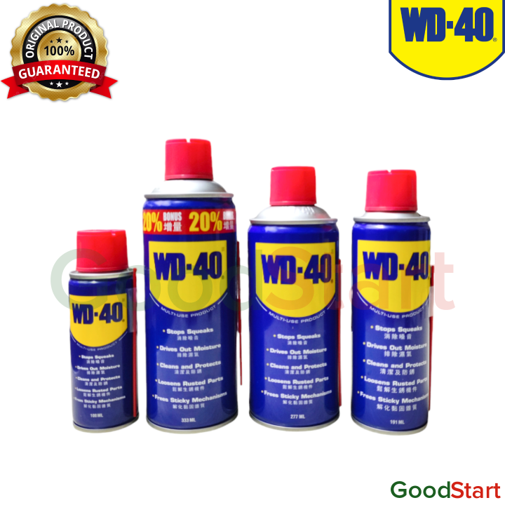 WD-40 MULTI-USE PENETRATING OIL | Lazada PH