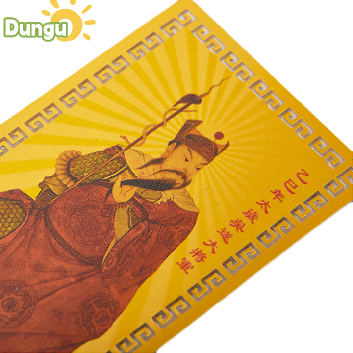 DUNGU เครื่องราง Tai Sui 2025การ์ดสวดมนต์ฮวงจุ้ยการ์ดทองการไล่ผีของขวัญ ...
