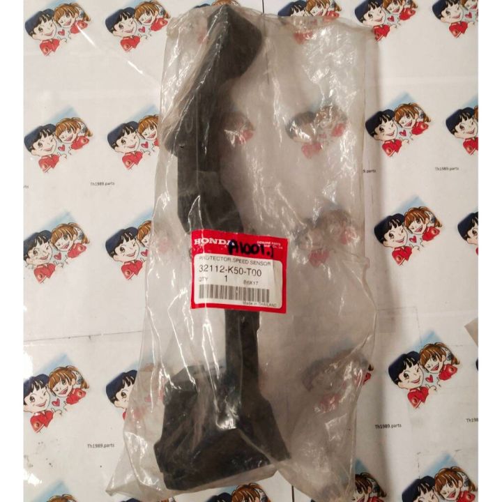 ฝาครอบตัวตรวจจับความเร็วของรถ สำหรับรุ่น MOOVE,SCOOPY I '2019 อะไหล่แท้ ...