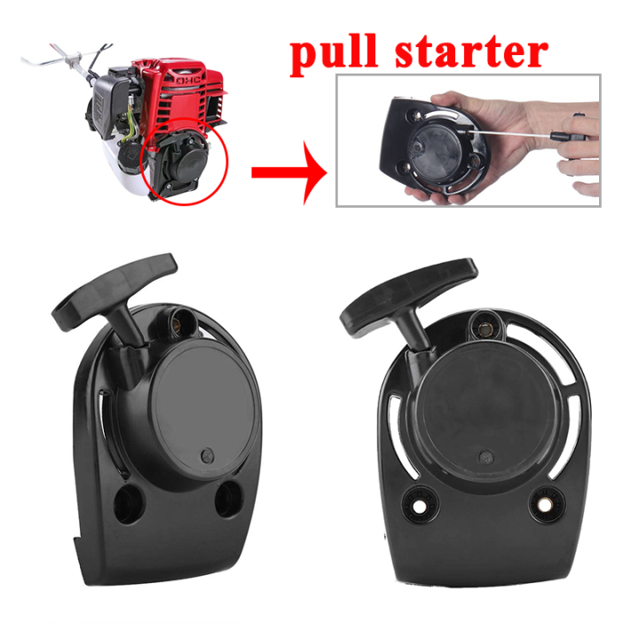 Grass Cutter GX35 Starter , Universal Recoil Pull Starter for 4-stroke ...
