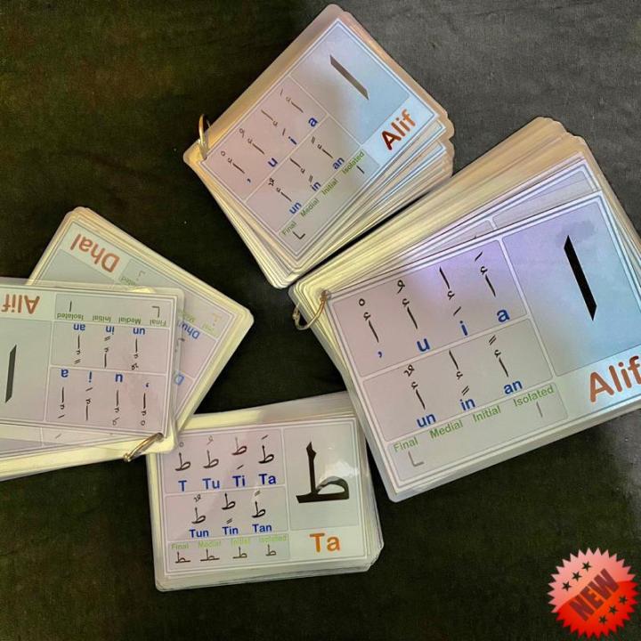 ARABIC ALPHABET with Vowels Initial-Medial-Final FLASH CARD | Lazada PH