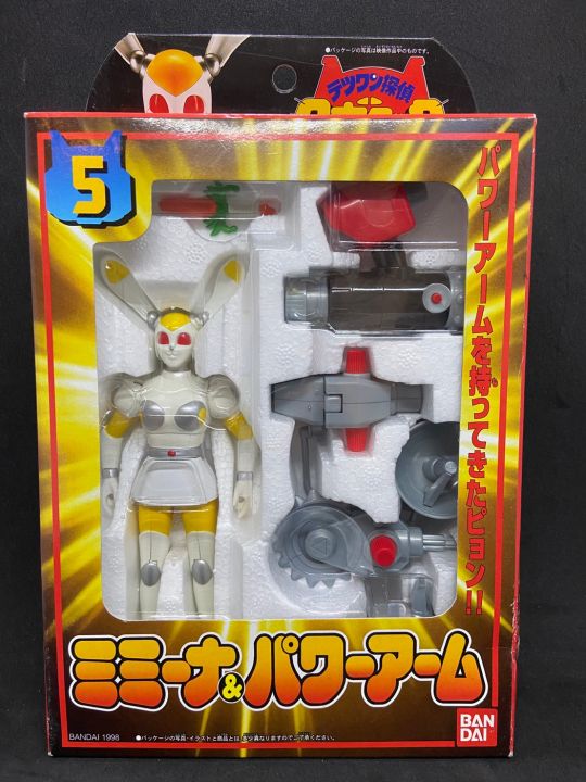 🔥 Tetsuwan Detective Robotack Jishak Change Series 5 Mimina & Power Arm ...
