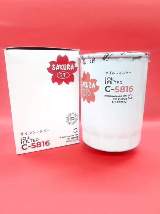 SAKURA OIL FILTER C-5816 (C-313 VIC ) MITSUBISHI 4M40, 4D33, 4D35, 4D36 ...