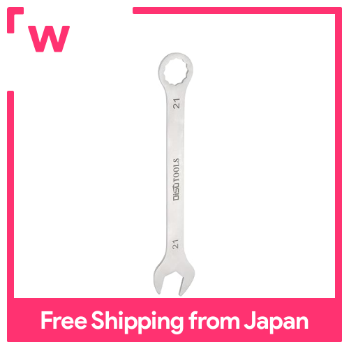 uxcell combination spanner ratchet wrench low profile spanner wrench ...