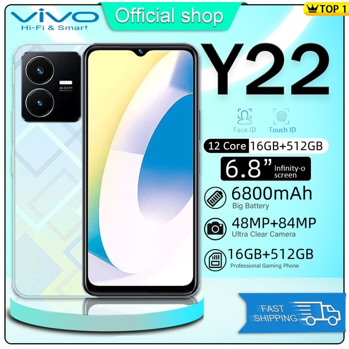 (NEW+COD)HP VlV0 Y22, RAM 16GB+ROM 512GB, 120hz, 6.8 นิ้ว, 5GLTE ...