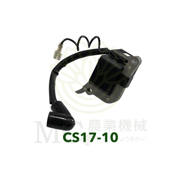 New - CS17-10คอยล์ไฟ คอยไฟ 1700 เครื่องเลื่อยไม้ เลื่อยยนต์ | Lazada.co.th