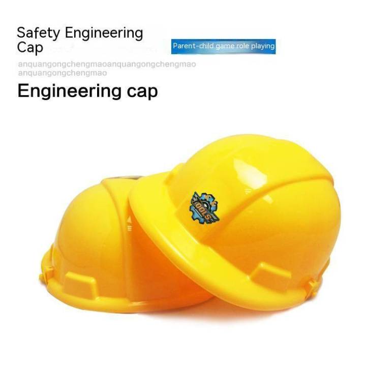 Toy accessories -- engineering hat large simulation engineering car can ride and sit excavator ...