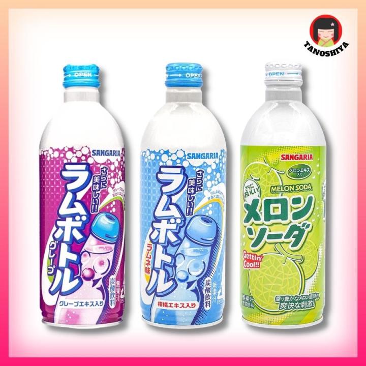 SANGARIA Carbonated Drink 500ml (3 flavors) JAPANESE DRINKS (TANOSHIYA) | Lazada