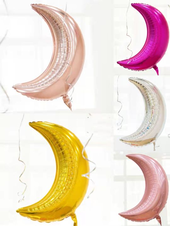 29 inches Moon shaped happy birthday party decorations aluminum foil ...