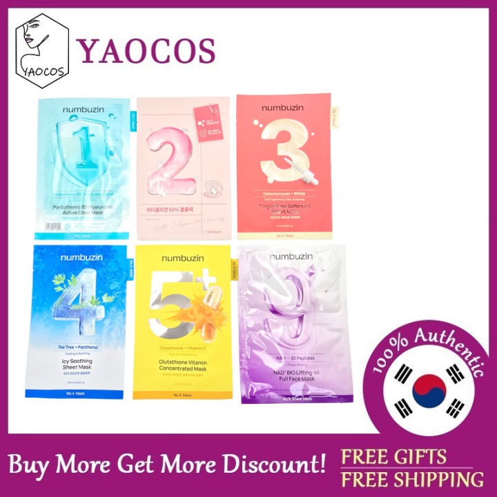 [numbuzin] No.1 / No.2 / No.3 / No.4 / No.5 / No.9 Sheet Facial Mask ...