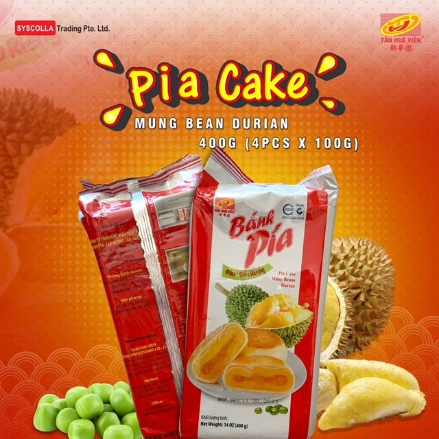[Tân Huê Viên] Pia Cake with Durian and Mung Bean | Lazada Singapore