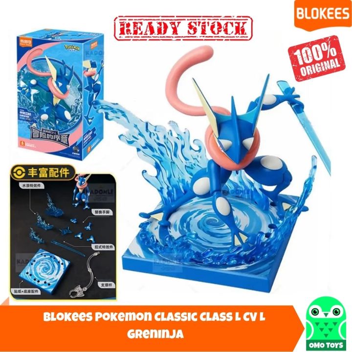 Blokees Pokemon Classic Class L CV-L Greninja Model Kit Original ...