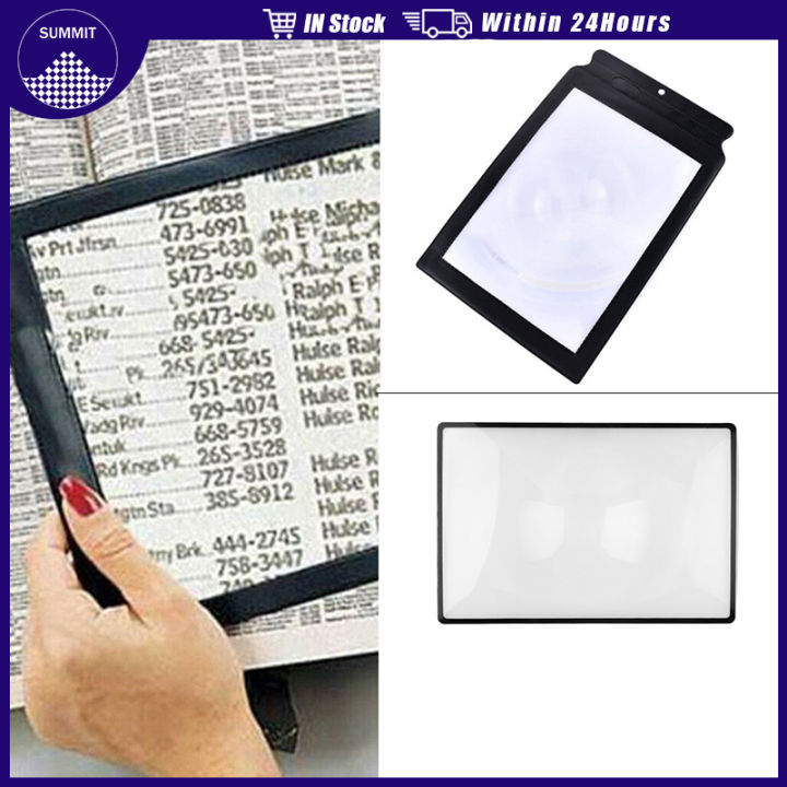 Full Page Magnifier Sheet 3x Big Large Magnifying Glass Reading Book ...