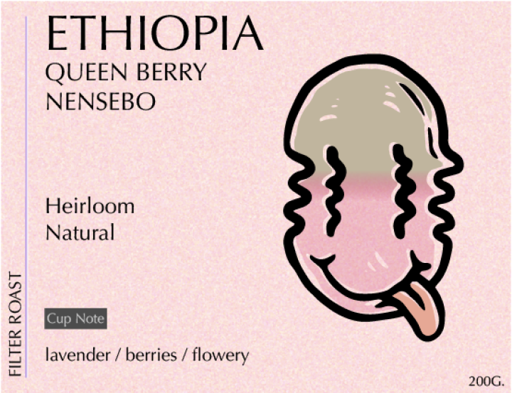 Somersault Coffee Roaster เมล็ดกาแฟ Ethiopia Nensebo Queen Berry สำหรับ Filter ขนาด 200 กรัม ...