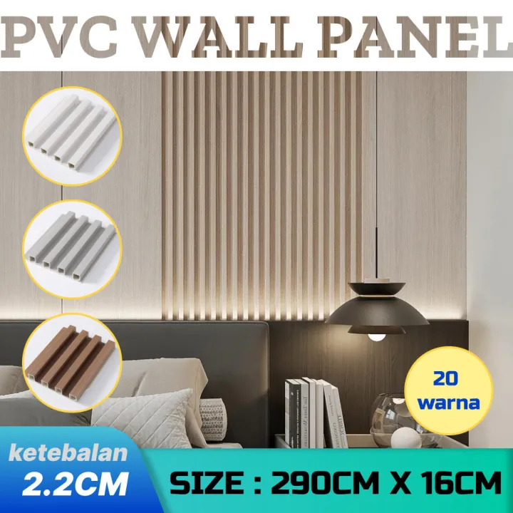 [2.9 meter x 16 cm]Wall Panel PVC /Papan Kayu WPC / Panel Dinding PVC ...