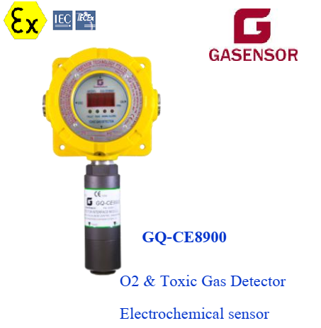 เครื่องตรวจจับแก๊ส ก๊าซ รั่ว Electrochemical Gas Leak Detector ยี่ห้อ GaSensor รุ่น GQ-CE8900 ...