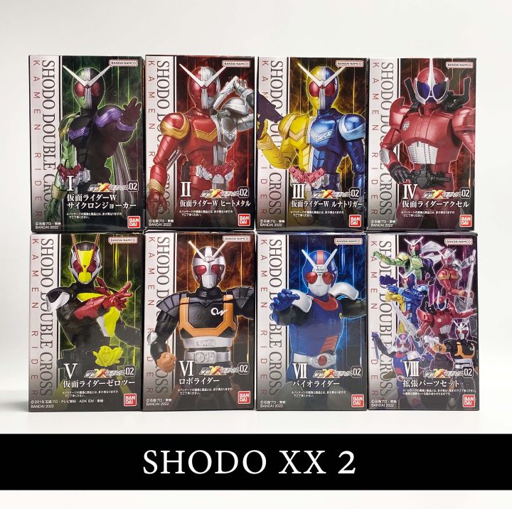 แยก Bandai Shodo XX 2 Kamen Rider ShodoXX Black W Double Accel Zero Two ...