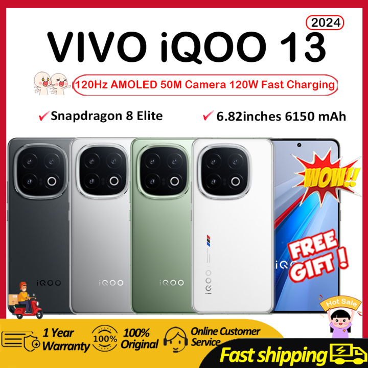 2024 New VIVO iQOO 13 Mobile Phone/VIVO iQOO Smartphone/VIVO Phone ...