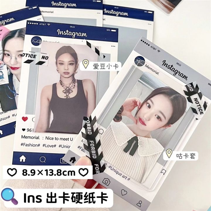 Cardboard, white cardboard, small card packaging materials, special ins ...