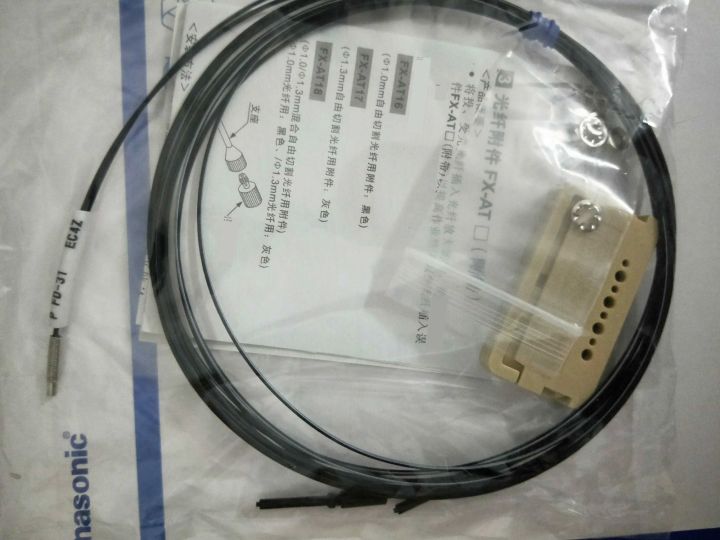 New Panasonic FT-30 FT-31 FT-31W FT-32 Alignment Fiber Optic Sensor ...