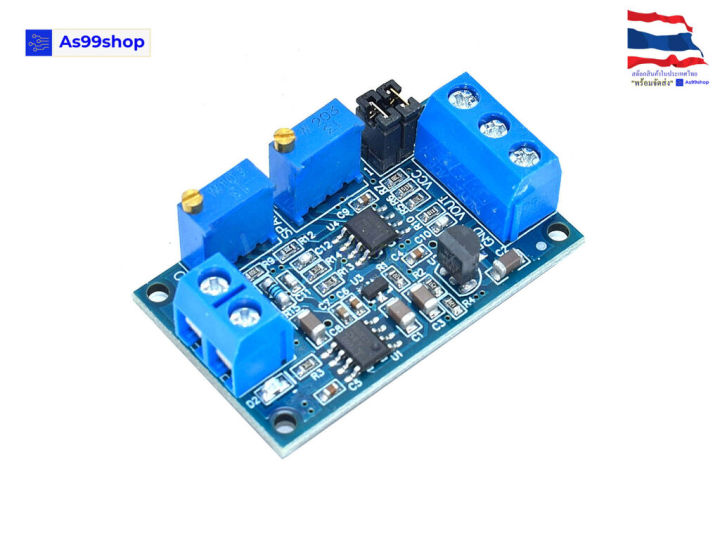 Current to voltage module 4-20 mA , 0-20mA to 0-3.3V, 0-5V ,0-10V ...