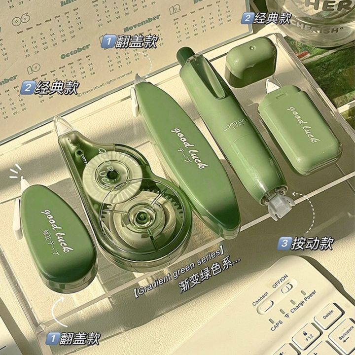 5Pcs Gradient Color Correction Tape Set Simple Large Capacity Silent ...