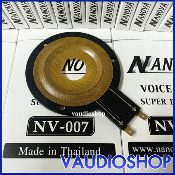 ว้อยซ์แท้ ทวิตเตอร์จรวด NANOVA NV-007 จำนวน 1 ตัว นาโนวา แหลมจรวด NV007 ของแท้ ว้อยนาโนวา ...