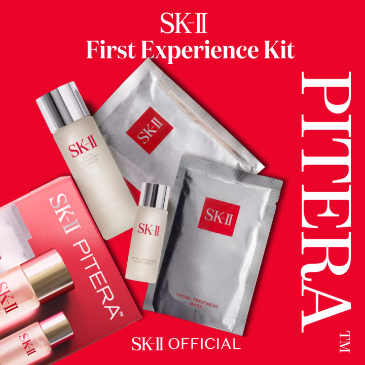 SK-II PITERA™ First Experience Kit | Lazada Indonesia