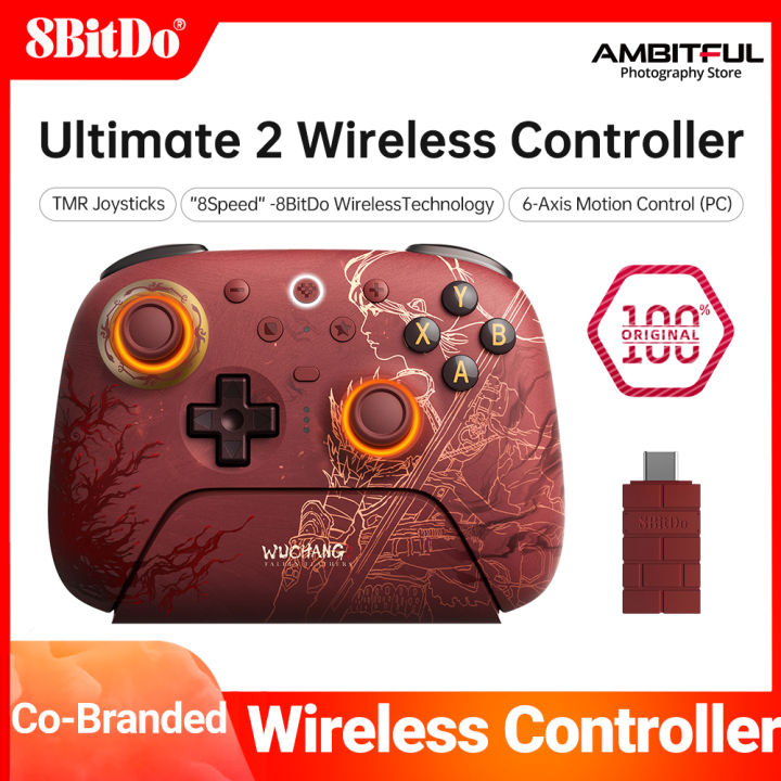 8BitDo Ultimate 2 Wireless Controller Gamepad With 8Speed Exclusive ...