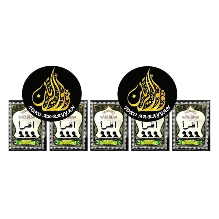 5 Pcs IQRA Hitam Edisi Lengkap 1 - 6 Kaedah Berkesan Belajar Jawi ...