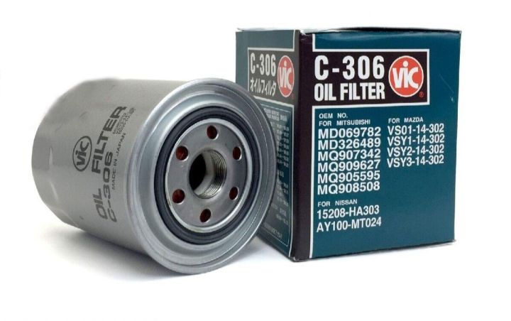 Genuine C-306 Replacement Oil Filter | Mitsubishi L300 Diesel 1986-2018 ...