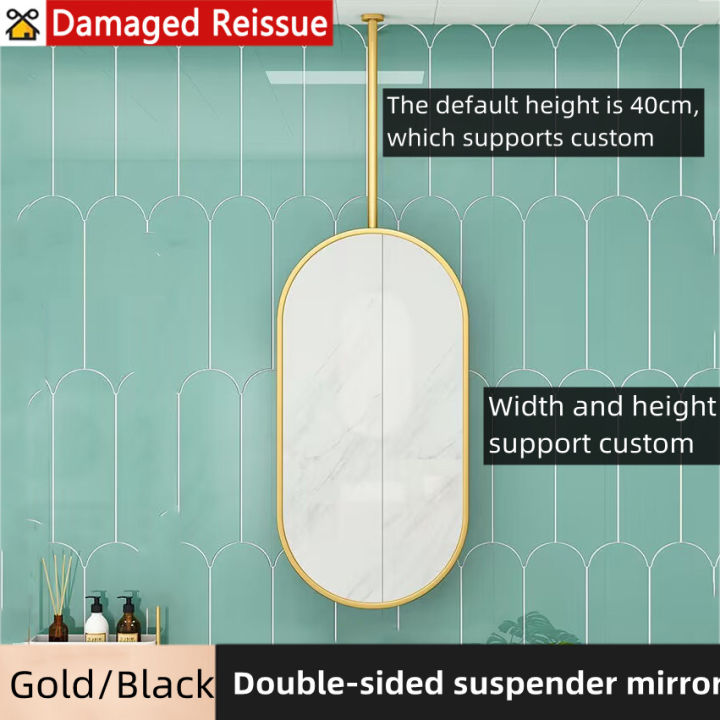 Double-sided Bathroom Vanity Mirror Oval Ceiling Mirror Hotel Home Stay ...