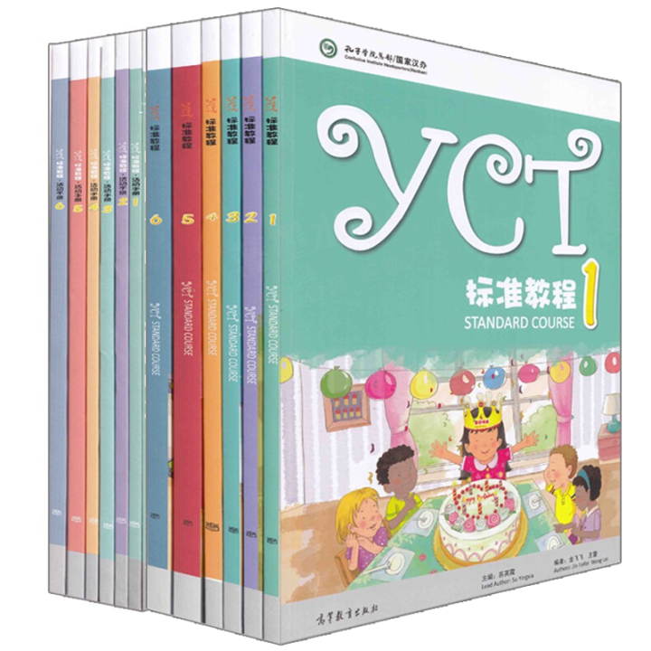 Children'S Book 12 Books/Set Yct Standard Course 1 2 3 4 5 6 Yct ...
