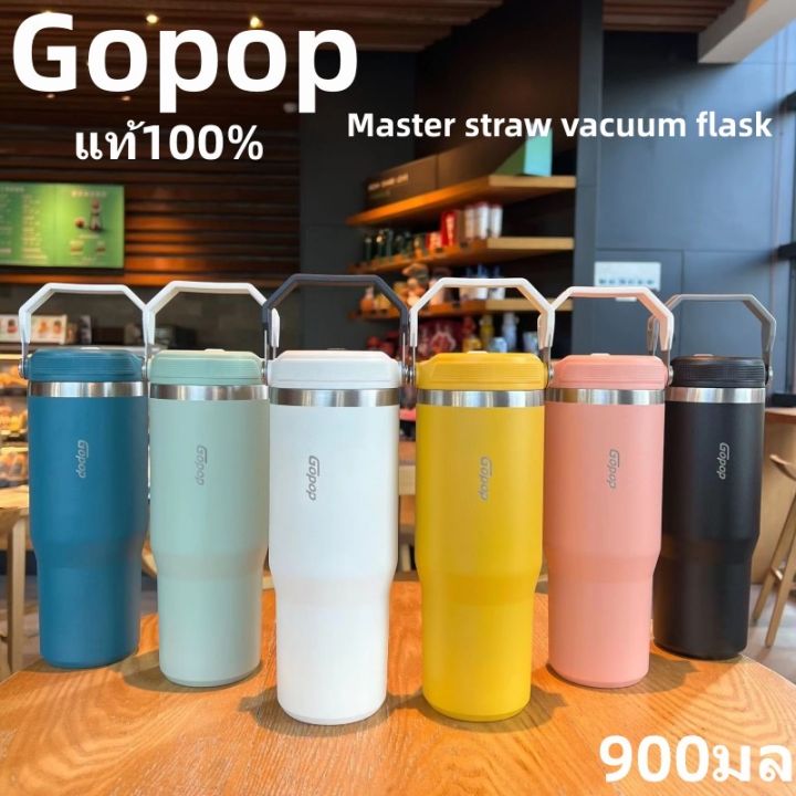 รุ่นใหม่ล่าสุดแก้วเก็บอุณหภูมิGopopพร้อมหูหิ้ว ความจุ30ozแก้วเก็บอุณหภูมิร้อนเย็นได้นานสูงสุด6 ...