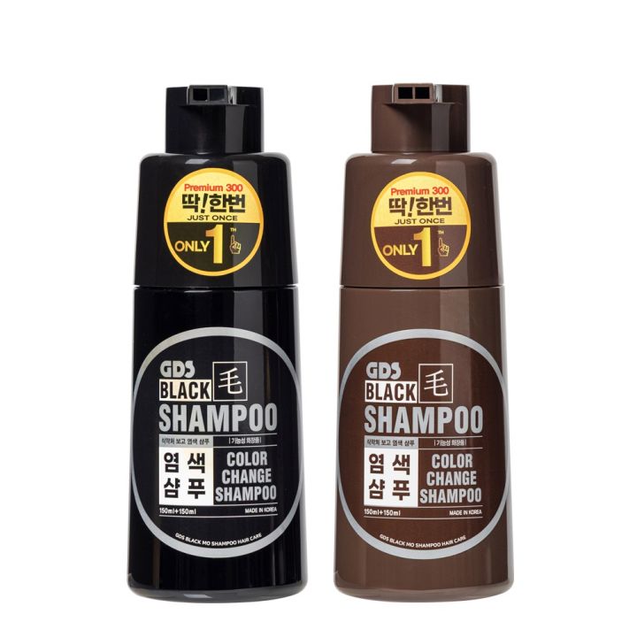 Korea Gds Black Change Hair Shampoo 300ml Black Dark Brown 3