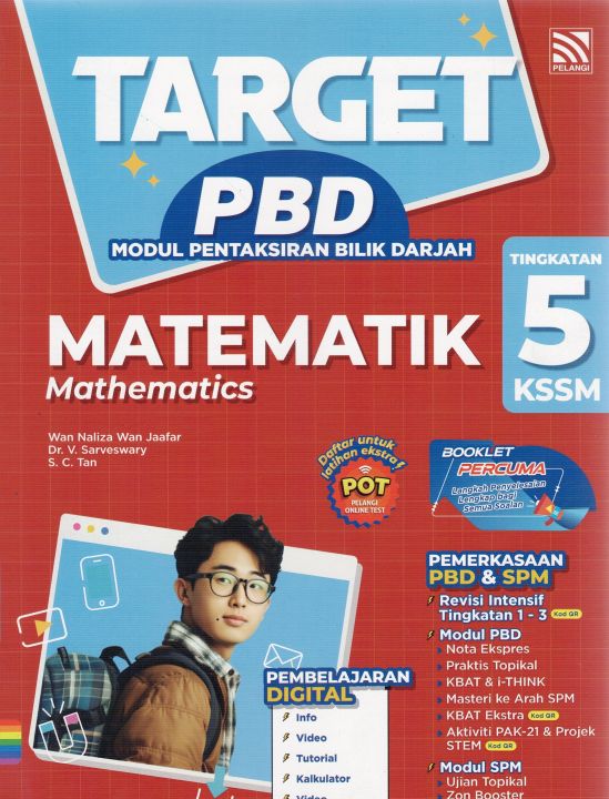 BUKU LATIHAN 2025 : TARGET PBD MODUL PENTAKSIRAN BILIK DARJAH MATEMATIK ...