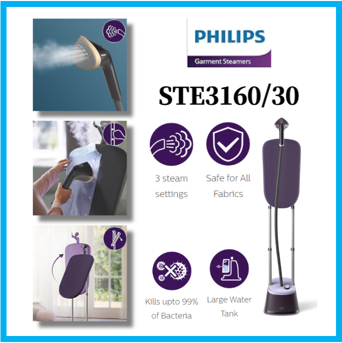 Philips STE3160/30เครื่องอบไอน้ำเสื้อผาแบบตั้ง2000พลังวัตต์กระดานสไตล์ ...