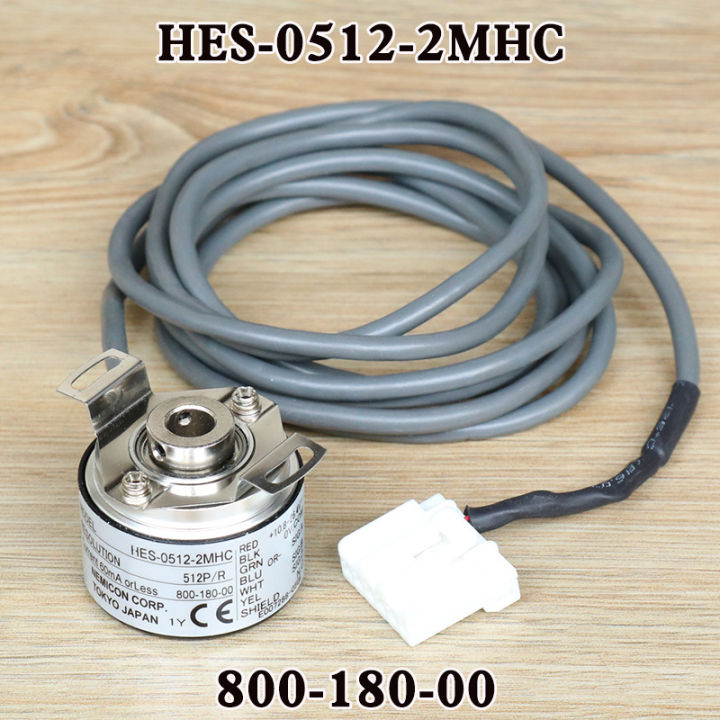 Hitachi elevator door motor rotary encoder HES-0512-2MHC internal ...