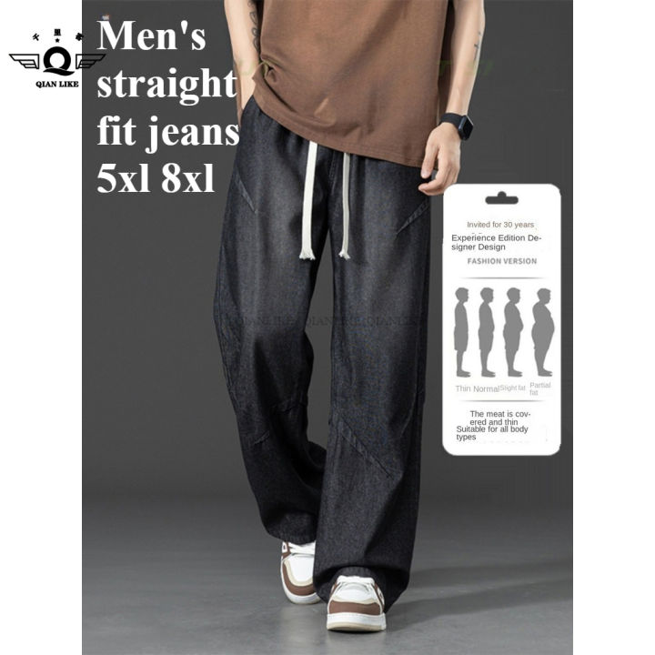 【5XL-8XL】Plus Size Denim Jeans for Men Ice Silk Baggy Jeans Wide Leg ...