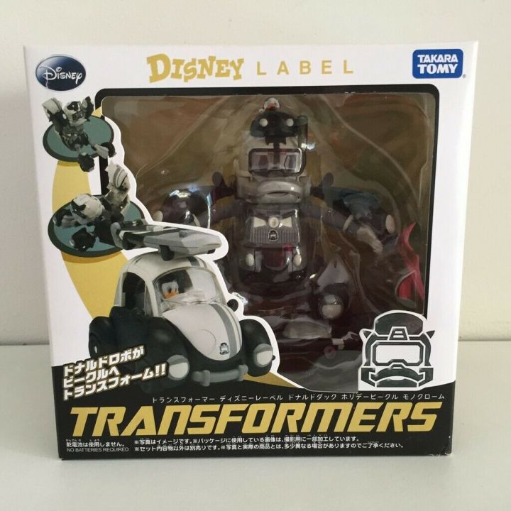 TakaraTomy Transformers Disney Label Donald Duck Mono Version | Lazada