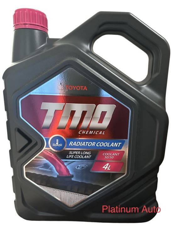 Toyota TMO Long Life Coolant 50/50 | Lazada Singapore