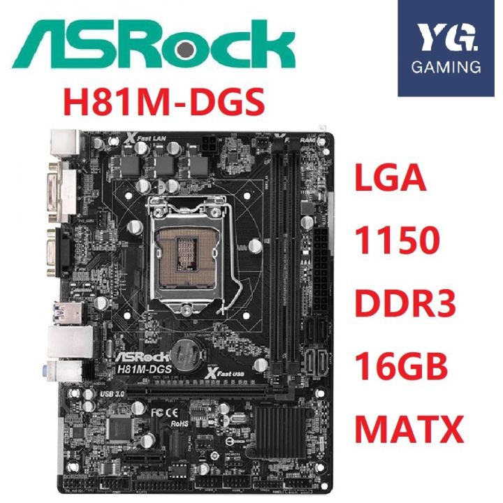 ASROCK H81M-DGS เมนบอร์ดมือสองของแท้ B85m B85 H81เมนบอร์ดอินเทลเต้ารับแอลจีเอ1150 DDR3 16GB MATX ...